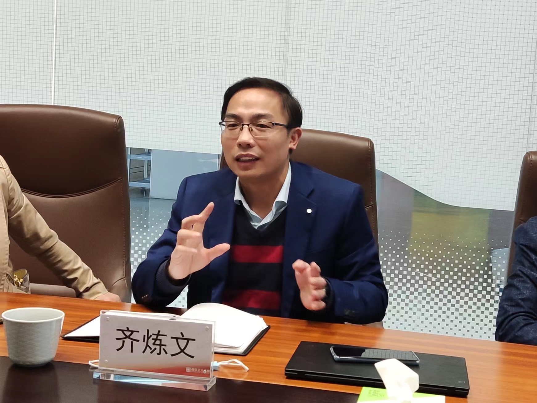 中药学院赴南京正大天晴走访调研